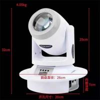 China DMX512 Controlled 120W LED Wash Moving Head Laser Ring Light for Disco Party Equipment for sale