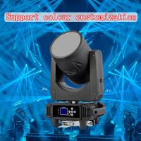 China ATG 350W Beam 7r 230 Moving Light Professional Color Rendering Index Ra 95 Wash Light for sale