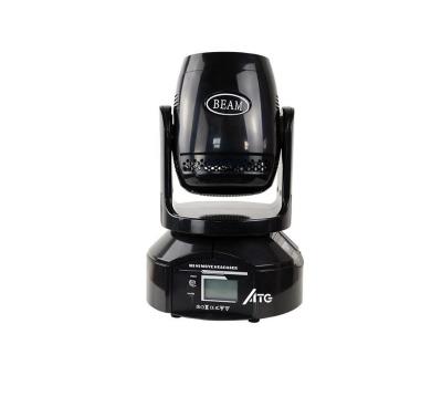 China 100W Solar Room Lighting for KTV Disco Private Room Small Mini LED Moving Head Lights for sale