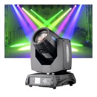 China 18 KG Product Weight Support Dimmer Yes Aluminium Structure LED Moving Head Light 230W for sale