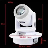 China 150W LED Beam Moving Head Light DMX512 7R Stage Effect Lighting with Remote Controller for sale