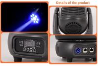 China ATG 15/20Ch 200W Led Beam Moving Heads Concert DJ Event Light for Party Show IP20 for sale