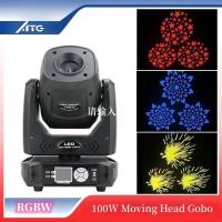 China 150W DJ Club Concert Theater Stage Moving Head Light with Color Rendering Index Ra 95 for sale