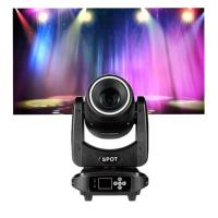 China Support Dimmer Yes 150w Spot Moving Head Light with 3pin DMX Control and 17degree Beam for sale
