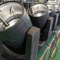 China Lamp Luminous Efficiency 100lm/w 450w RGB Full Color Dyeing LED Moving Head Surface Light for sale