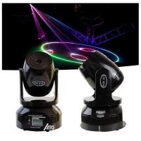 China Advanced DMX512 Control Mini Moving Head Light 100W for Church DJ Party Wedding Bars KTV for sale