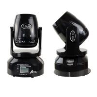 China Advanced DMX512 Control Mini Moving Head Light 100W for Church DJ Party Wedding Bars KTV for sale