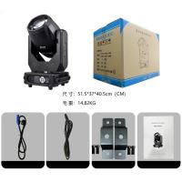 China Color Wheel 14 Colors White Light LED Moving Head Stage Lights for Professional Show for sale