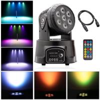 China DMX RGBW LED Slim Flat Par Can Light for DJ Stage Moving Head Stage Light in Guangdong for sale