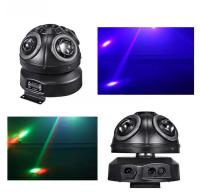 China Outdoor LED Moving Head Lights with Disc Ball Party Birthday Function DMX Disco Lights for sale