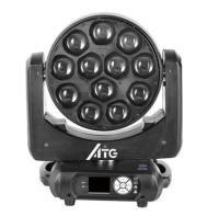 China 40W 4in1 Moving Head Focus Dye Lights for Disco Party LED RGBW Pl90 Mobile Heads -10 50 90 for sale