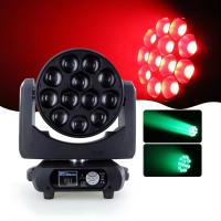 China 40W 4in1 Moving Head Focus Dye Lights for Disco Party LED RGBW Pl90 Mobile Heads -10 50 90 for sale