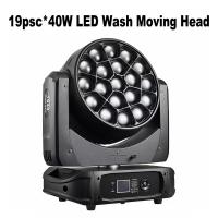 China 19pcs 40w 4in1 LED Head Moving Light for Professional Studio Photography and Video for sale