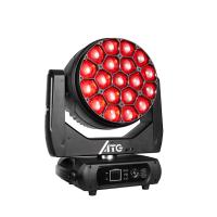 China 19pcs 40w 4in1 LED Head Moving Light for Professional Studio Photography and Video for sale