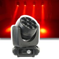 China 40w 4in1 LED Moving Head Lights for Night Club Stage DJ Disco Outdoor Party Lighting for sale