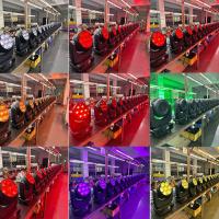 China 40w 4in1 LED Moving Head Lights for Night Club Stage DJ Disco Outdoor Party Lighting for sale