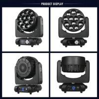 China High CRI Ra 95 40w 4in1 LED Moving Head Light Bee Eye for Stage DJ Disco Party Lighting for sale