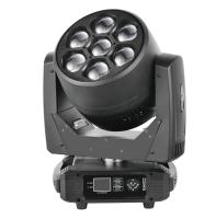 China 7pcs LED Bee Eye Moving Head Focusing Dye Light 40W For DJ Party Lighting for sale
