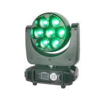 China 8-60° Zoom Atmosphere Moving Stage Lights 8000K For DJ Party Outdoor Nightlife for sale