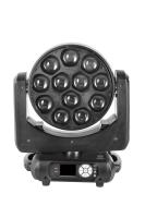 China 12pcs 40W LED Moving Head Focusing Dye Stage Lights For Outdoor Night Club for sale