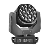 China Big Bee Eyes LED Moving Head Focusing Dye Light For DJ Party And Outdoor Night Club for sale