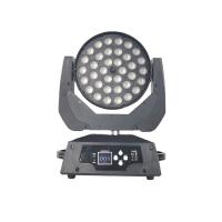 China RGBW Moving Head Lights Moving Beam Light 300w with Sound Activated Function for sale