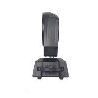 China RGBW Moving Head Lights Moving Beam Light 300w with Sound Activated Function for sale
