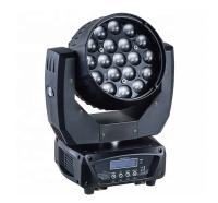 China Disco Party Wedding 230 Moving Head Light 3200K-5600K with 50000 Hours Lifespan for sale