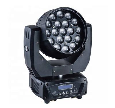 China Disco Party Wedding 230 Moving Head Light 3200K-5600K with 50000 Hours Lifespan for sale
