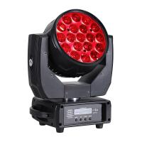 China Disco Party Wedding 230 Moving Head Light 3200K-5600K with 50000 Hours Lifespan for sale