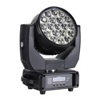 China Disco Party Wedding 230 Moving Head Light 3200K-5600K with 50000 Hours Lifespan for sale
