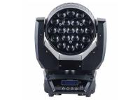 China Disco Party Wedding 230 Moving Head Light 3200K-5600K with 50000 Hours Lifespan for sale