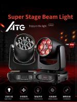 China Rgbw 8 Colors Beam Moving Head Lights Dmx Control 4 KG 150W For Dj Party for sale