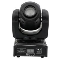 China Party DJ DMX 512 Moving Head Stage Light 5000K With Remote Controller for sale