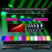 China 12 Heads LED Bar Moving Head Light 3in1 Wave Beam Lighting For Stage Lighting for sale