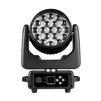 China DMX Lighting Moving Head 300W LED Sharpy 7R Beam Moving Head Light RGBW Event Party Rental DMX Effect Atmosphere Lamp for sale