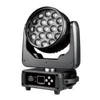 China DMX Lighting Moving Head 300W LED Sharpy 7R Beam Moving Head Light RGBW Event Party Rental DMX Effect Atmosphere Lamp for sale