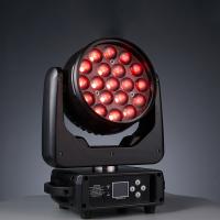 China DMX Lighting Moving Head 300W LED Sharpy 7R Beam Moving Head Light RGBW Event Party Rental DMX Effect Atmosphere Lamp for sale