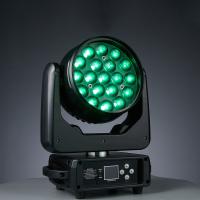 China DMX Lighting Moving Head 300W LED Sharpy 7R Beam Moving Head Light RGBW Event Party Rental DMX Effect Atmosphere Lamp for sale