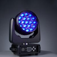 China DMX Lighting Moving Head 300W LED Sharpy 7R Beam Moving Head Light RGBW Event Party Rental DMX Effect Atmosphere Lamp for sale