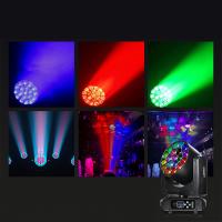 China RGBW LED Moving Head Lights Bar DJ Shows Lamp DMX 3d Vertical Tube With Focus For Club Dmx 512 Stage Light 90 800w 19x 40W 4in1 for sale