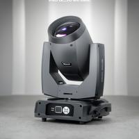 China Sound Actived IP20 Rated Moving Head Light With Max Power 550W 3-year Long Advantages for sale