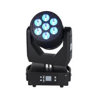 China 0-100% Linear Dimming Moving Head Light with 16/20/24/28/32 CH Dmx Channels and Sound Actived Operation Mode for sale