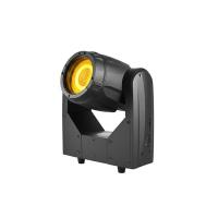 China DMX Channels 16/20/24/28/32 CH Moving Head Light with 550W Max Power and 0-100% Linear Dimming for sale