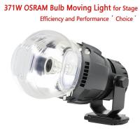 China 371W OSRAM Bulb Moving Light for Stage Efficiency and Performance ' Choice for sale