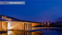 China Multi Span Steel Building Design With Q235 C Channel Purlin for sale