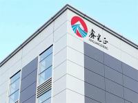 China Prefabricated Steel Structure for sale