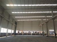 China A Steel Frame Under Construction for sale
