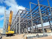 China Hot Sale Prefabricated Construction Steel Structure Engineering for sale