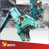 China Stone crusher machine concrete excavator mechanical pulveriser for sale